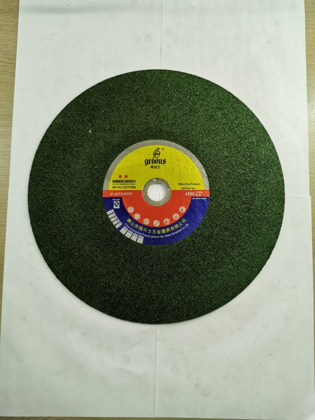 Fiber Cutting & Grinding Disc – Anxin Hardware Trading Pte. Ltd.