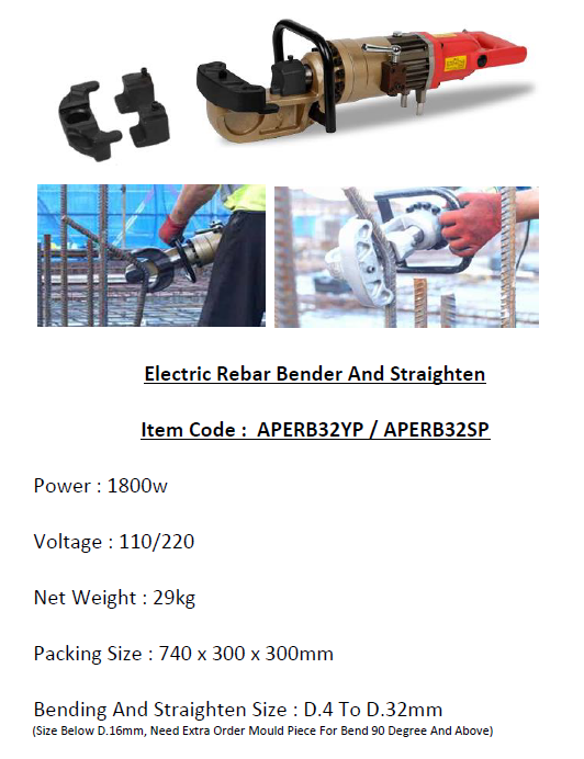 Electric Rebar Bender & Straighten – Anxin Hardware Trading Pte. Ltd.