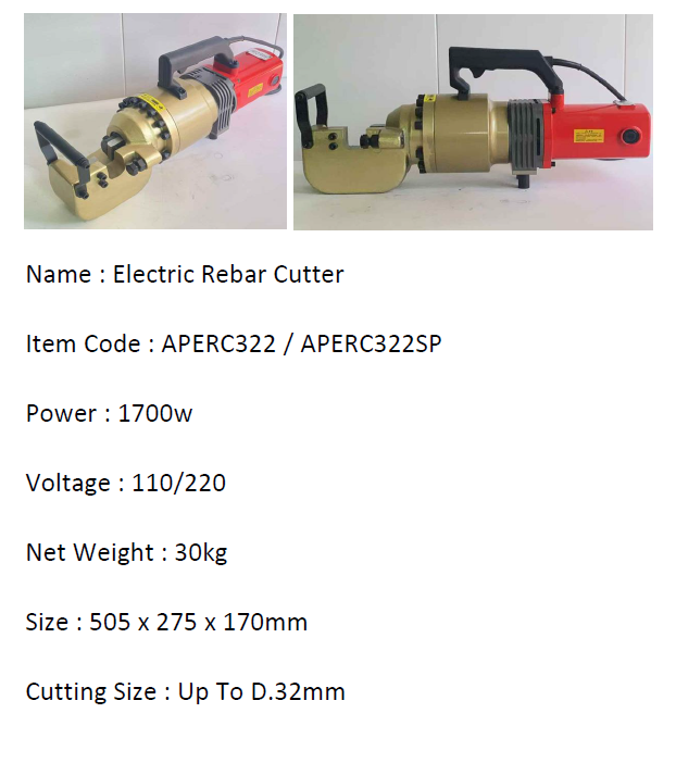 Electric Rebar Cutter – Anxin Hardware Trading Pte. Ltd.